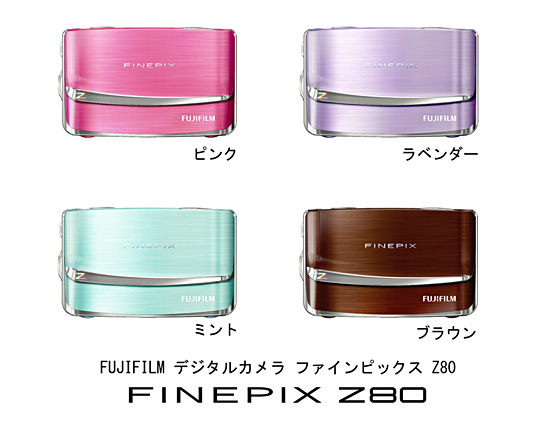FUJIFILM發布五款新機種 (包含F300EXR、Z800EXR、Z80、JX280、S2800HD) 蘋果新聞-蘋果網